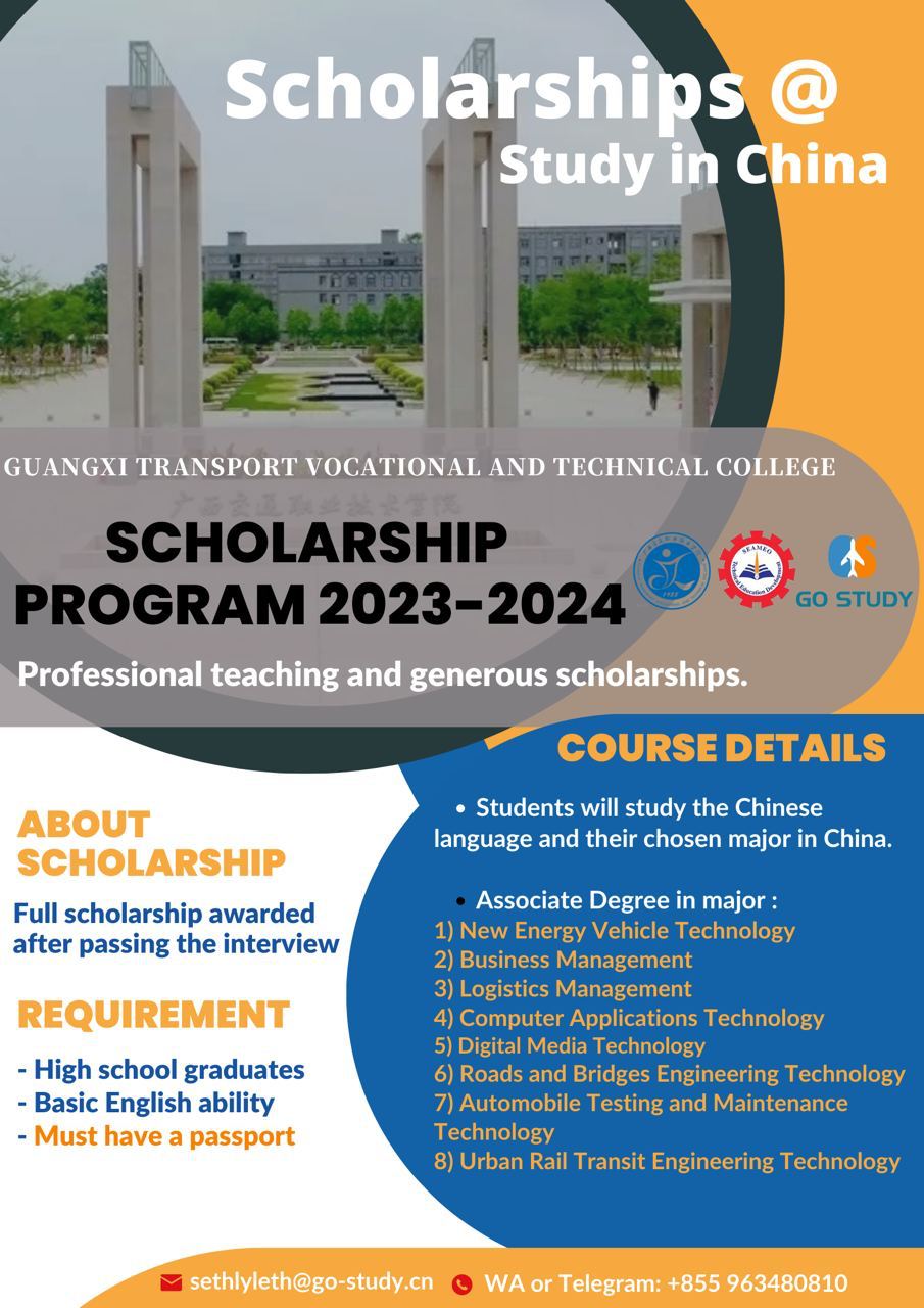 Scholarship Opportunities for Students Graduated from Grade 12 ...