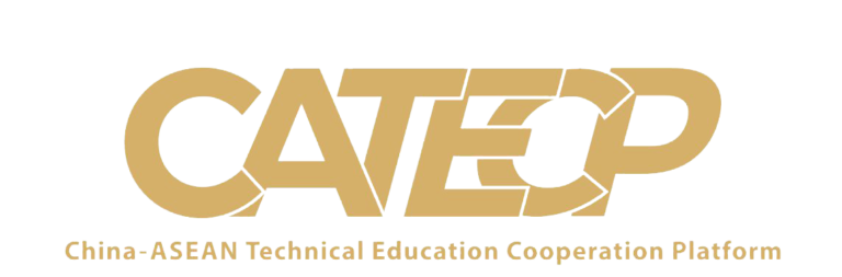 China-ASEAN Technical Education Cooperation Platform (CATECP) – SEAMEOTED